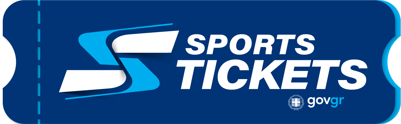 Non-Greek Residents - Sports Tickets gov.gr